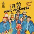 Minyo Crusaders – Echoes Of Japan – soultrainonline.de